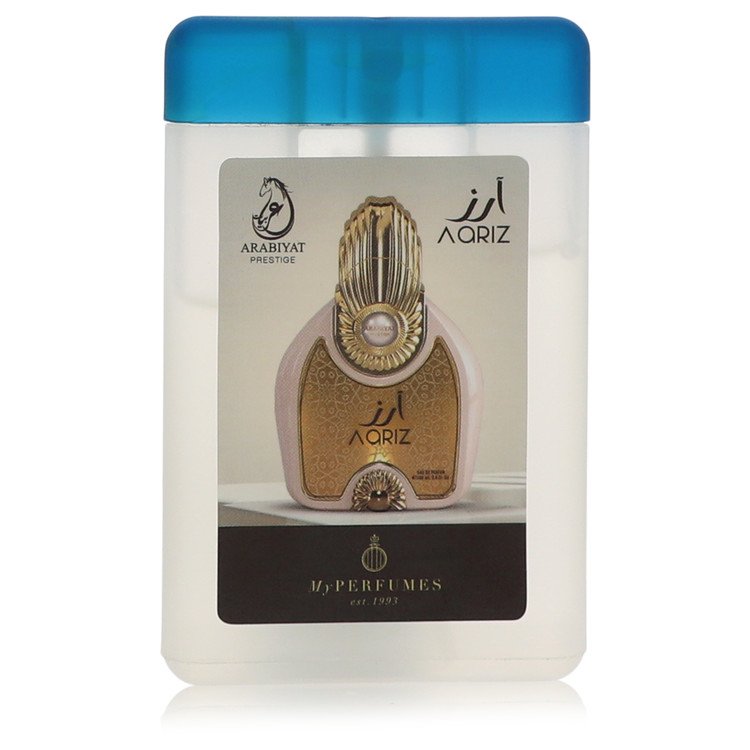 Arabiyat Prestige Aariz Cologne for Men - Buy Online Now at Perfume.com