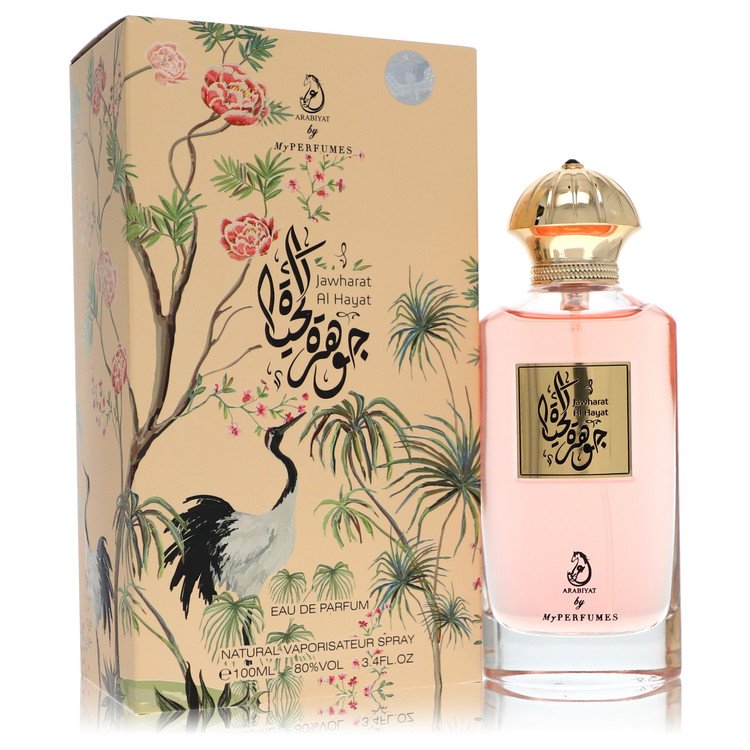 My Perfumes Arabiyat Jawharat Al Hayat Perfume for Women - Buy Online ...