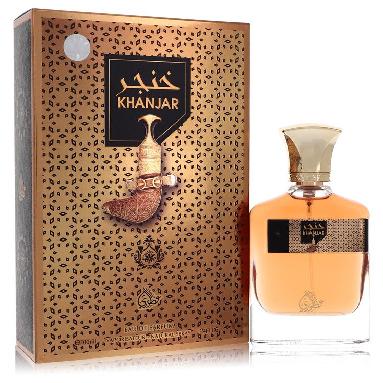 Khanjar by My Perfumes - Buy online | Perfume.com