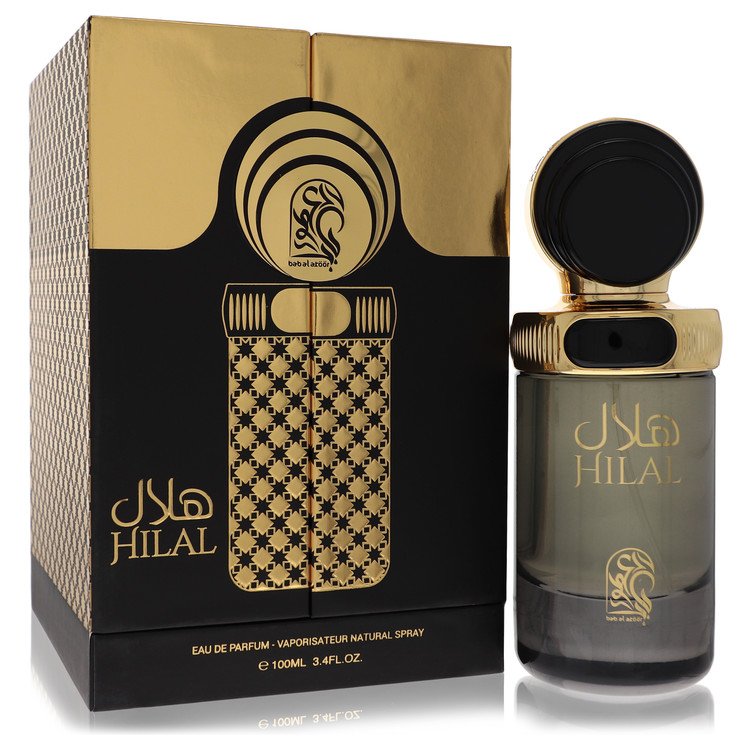 My Perfumes Hilal Cologne for Men - Buy Online Now at Perfume.com