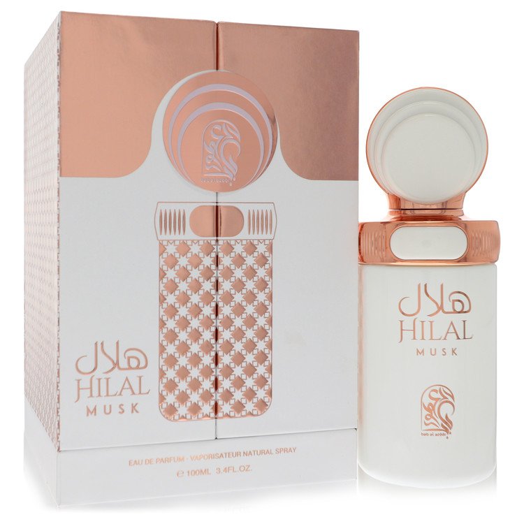 My Perfumes Hilal Musk Perfume for Women - Buy Online Now at Perfume.com