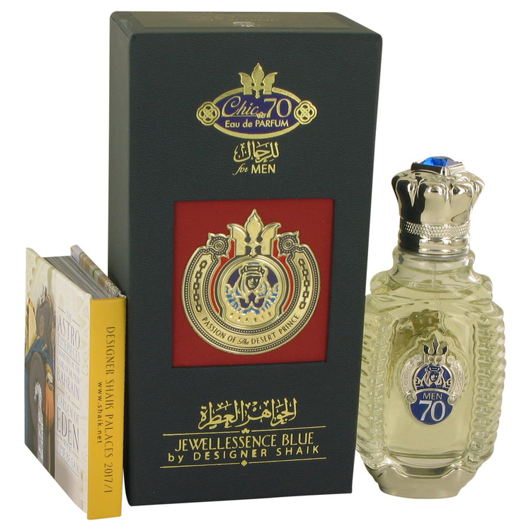 Chic Shaik Emerald No. 70 by Shaik - Buy online | Perfume.com