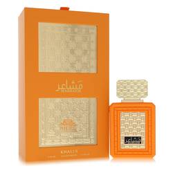 Khalis Perfume & Cologne | Perfume.com
